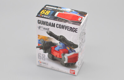 Bandai Gundam Converge FW #68 G-P.A.R.T.S G Bull | eBay