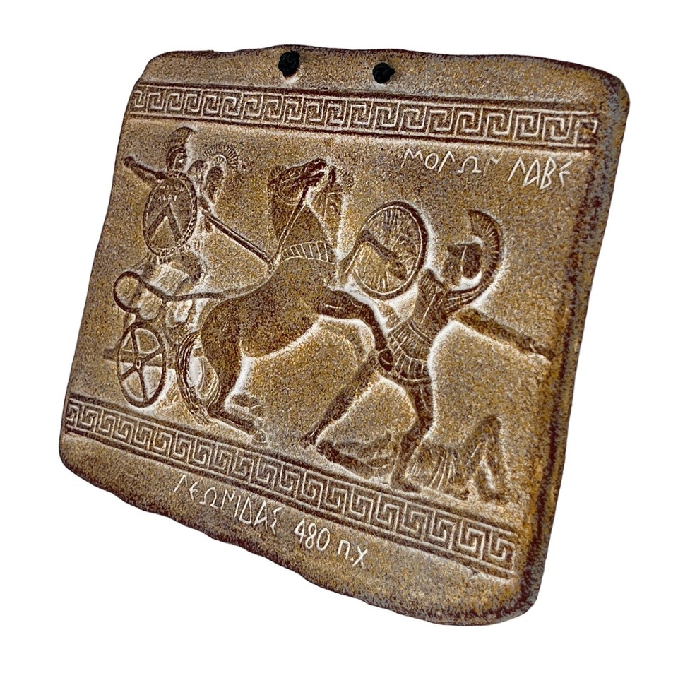Leonidas in Thermopylae Battle Ancient Greek Ceramic Tile Wall Relief ...