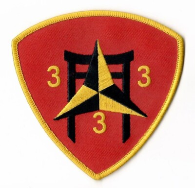 USMC 3rd Battalion, 3rd Marine Regiment, 3rd Marine Division "Trinity ...
