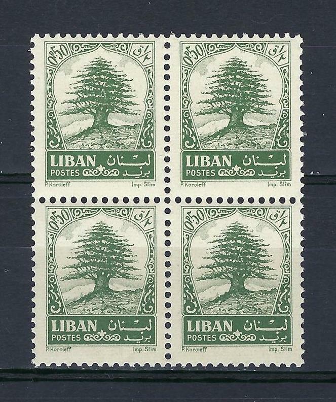 Lebanon 1964 Sc# 406 Cedar of Lebanon block 4 MNH | eBay