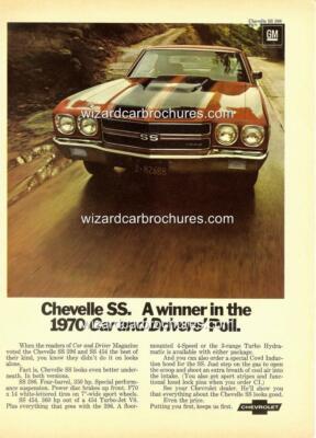 1970 CHEVROLET CHEVELLE SS 396 454 A3 POSTER AD SALES BROCHURE MINT | eBay