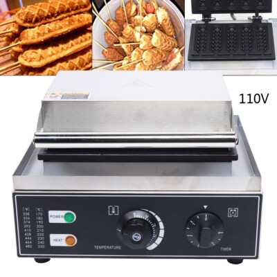 110V Commercial Nonstick Electric French Hot Dog on A Stick Waffle ...