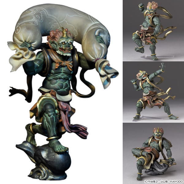 Fujin And Raijin Revoltech Raijin (Red Version) KT Project (KT EX05)