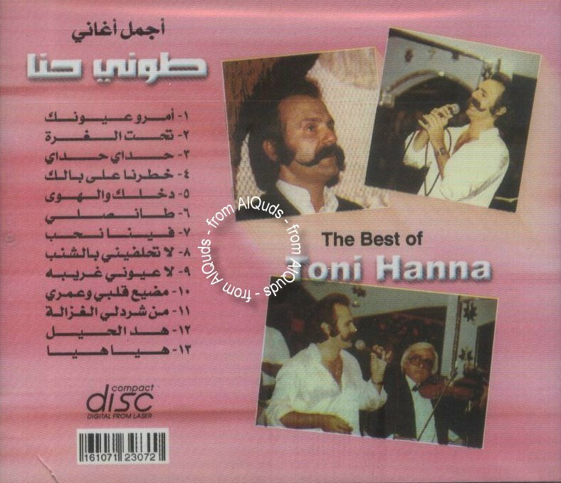 The Best of Tony Hanna - اجمل اغاني طوني حنا Arabic CD | eBay
