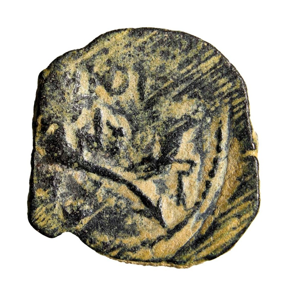 Aramaic Rabbel II And Shuqailat II AE Jugate Busts Petra 75 AD ...