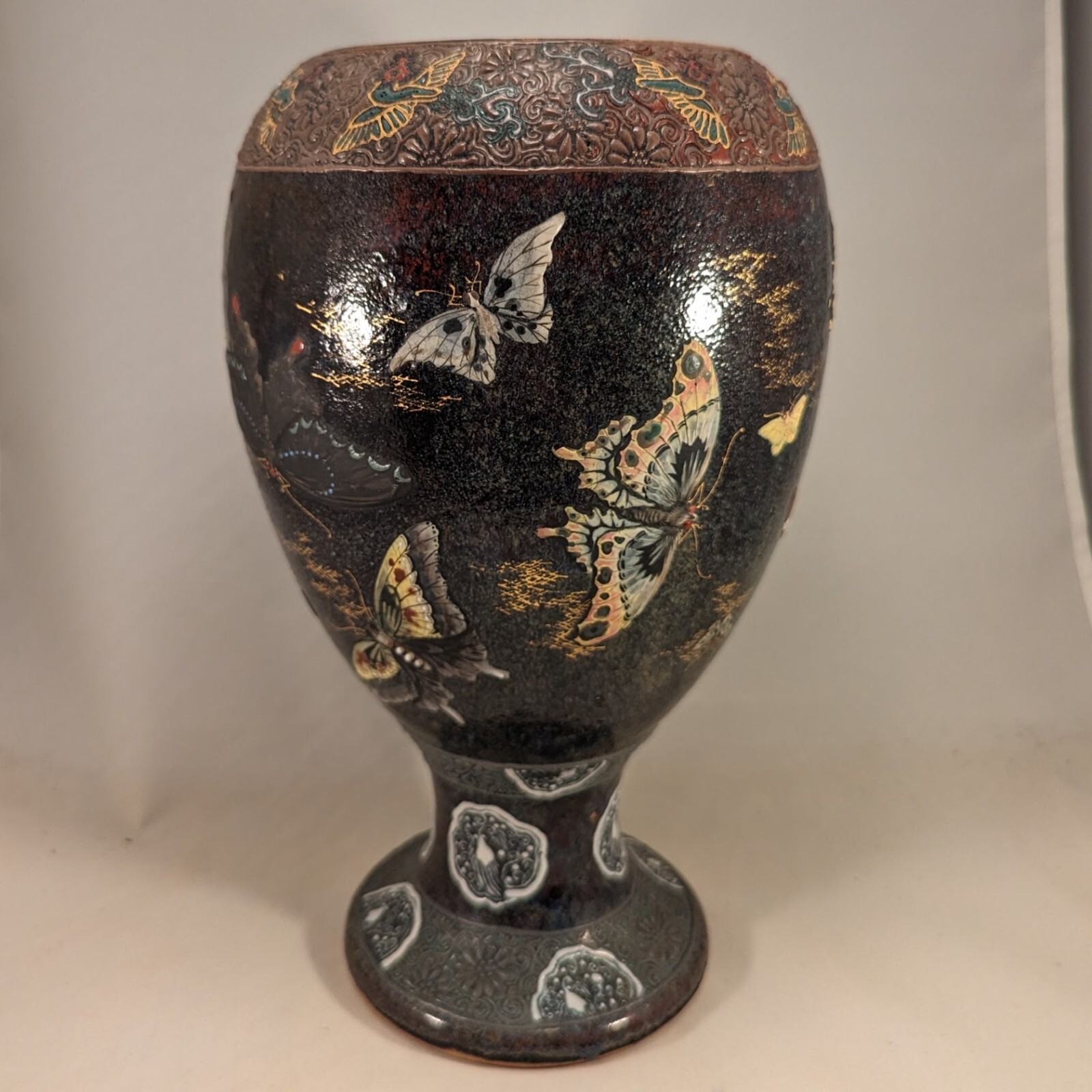 Antique Japanese Ceramic MAKUZU KOZAN Studio Pottery Vase Flambe ...