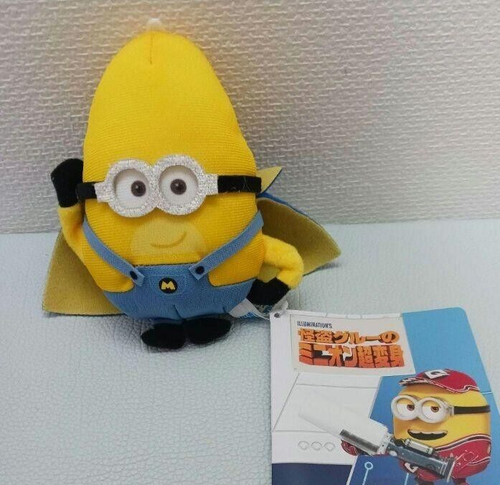 Despicable Me Minion Super Transformation Plush Mascot Mega Minion gas ...