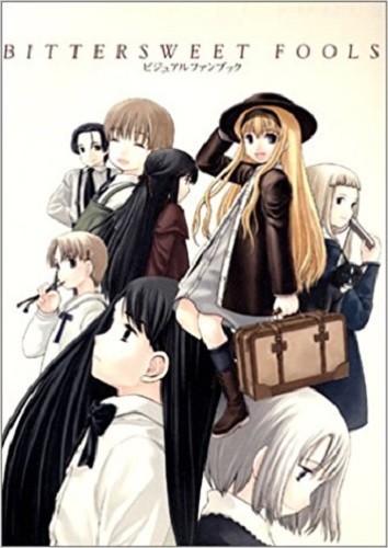Yu Aida Gunslinger Girl Bittersweet Fools Visual Fan Book Japan Elder ...