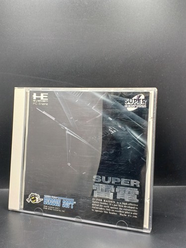 Save Development Super Raiden PC Engine Software | eBay