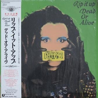Dead Or Alive - Rip It Up / VG / LP, Album, Comp, Mixed, S/Edition | eBay