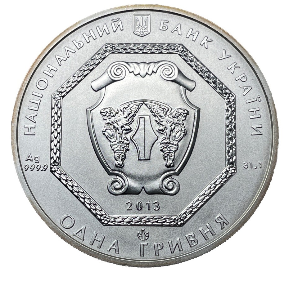 2013 Ukraine Archangel Michael .9999 Fine Silver 1oz Fabulous 15 Privy ...