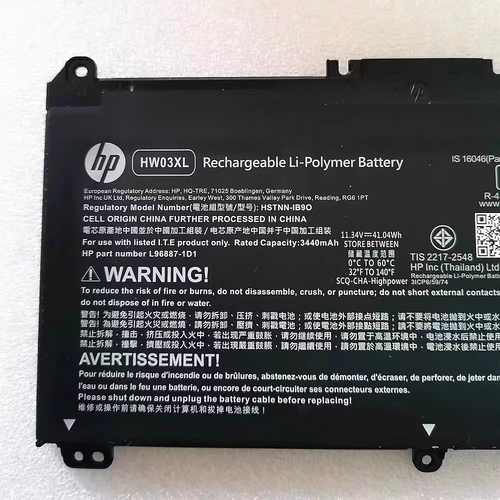 Genuine HW03XL Battery For HP Pavilion 15-EH 15-EG TPN-Q221 TPN-Q222 ...