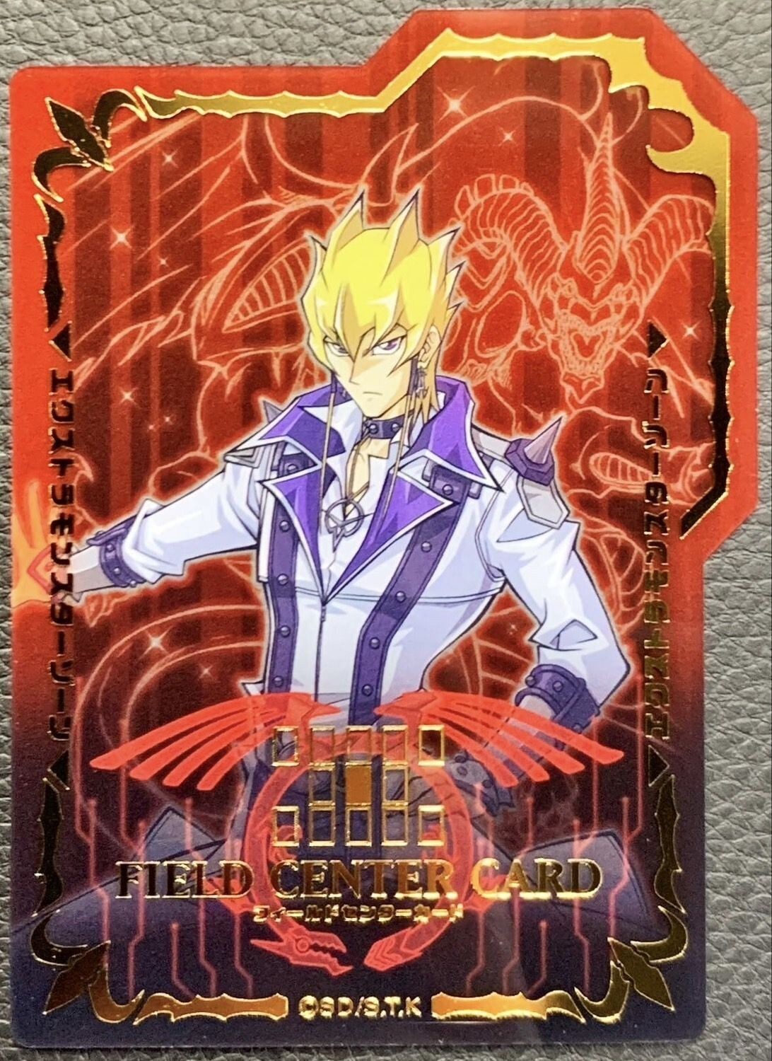Yugioh Signer Dragon Set Jack Atlas Field Center Card | eBay