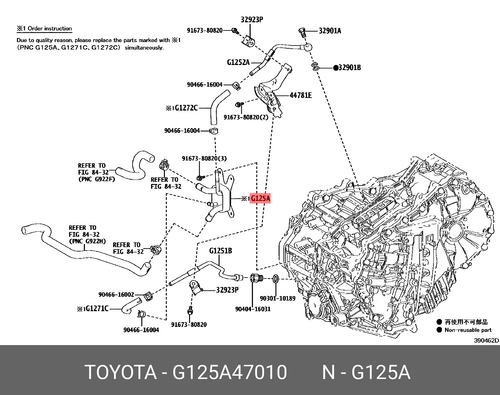 Genuine OE gearbox cooler, G125A47010 for TOYOTA G125A-47010 | eBay