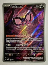 Pecharunt - 129 (Pokemon Center Exclusive) 129 Sv: Scarlet & Violet ...