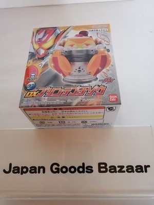 BANDAI DX Puddinte Gochizo for KAMEN RIDER VRAM Kamen Rider Gavv New | eBay