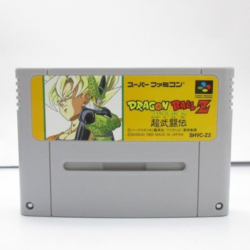 Dragon Ball Z Super Martialoden SFC Famicom Game Japan 7A with Tracking ...