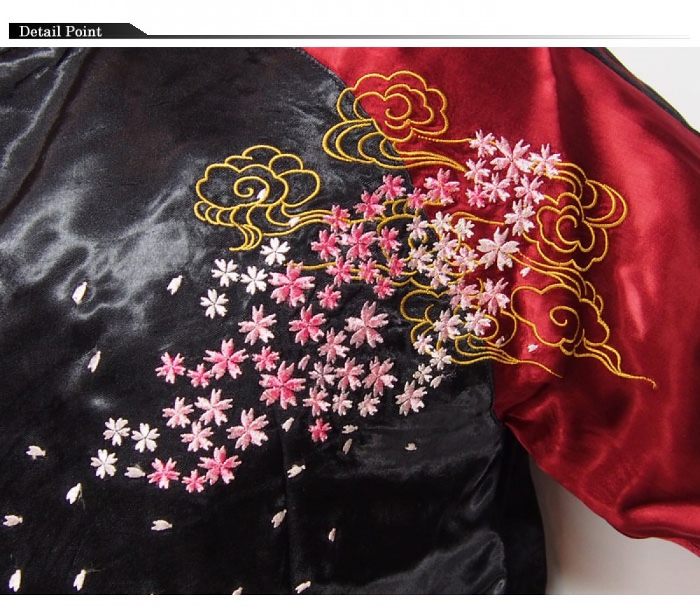 Japannese Sukajan Jacket Embroider Souvenir Satori Carp Cherry Blossoms ...