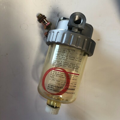 oil water separator assembly diesel filter fits CAT E320B 320C 320D ...