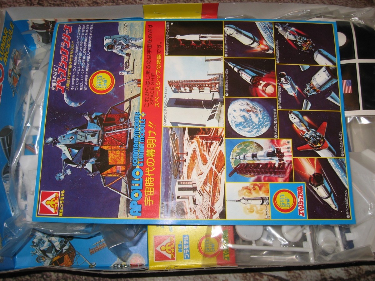 Aoshima Apollo Lunar Module Eagle5 Model Kit Revell NASA Apollo 11