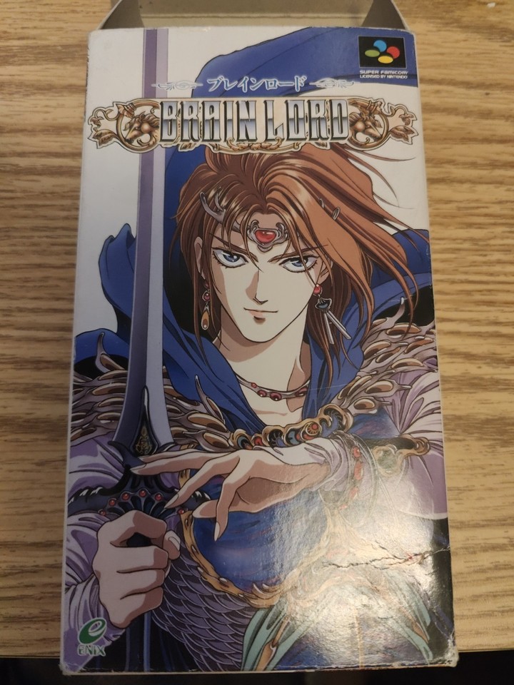 Brain Lord Super Famicom SFC Nintendo Japanese With Box + Manual | eBay