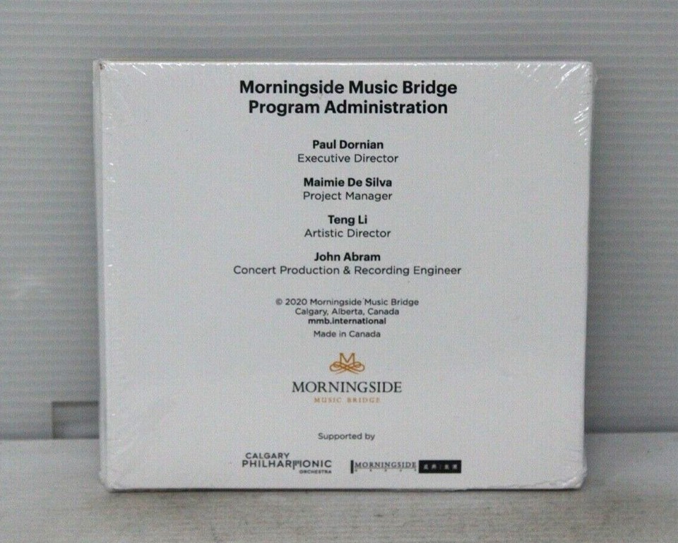 Morningside Music Bridge - 25th Anniversary Edition (1997-2021 CD ...