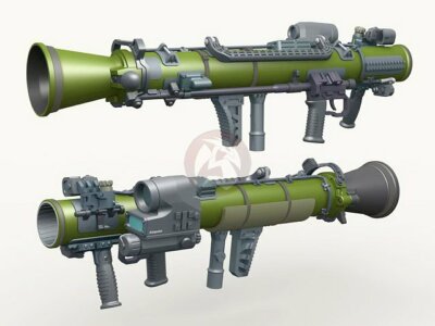 Legend 1/35 Carl-Gustaf (M4 (M3E1) MAAWS) "Gustaf Bazooka" w/Ammo (4 pc ...