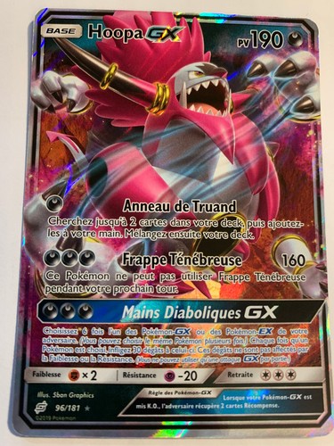 Carte pokemon Hoopa GX 96/181 SL9 Duo de Choc Français Neuve | eBay