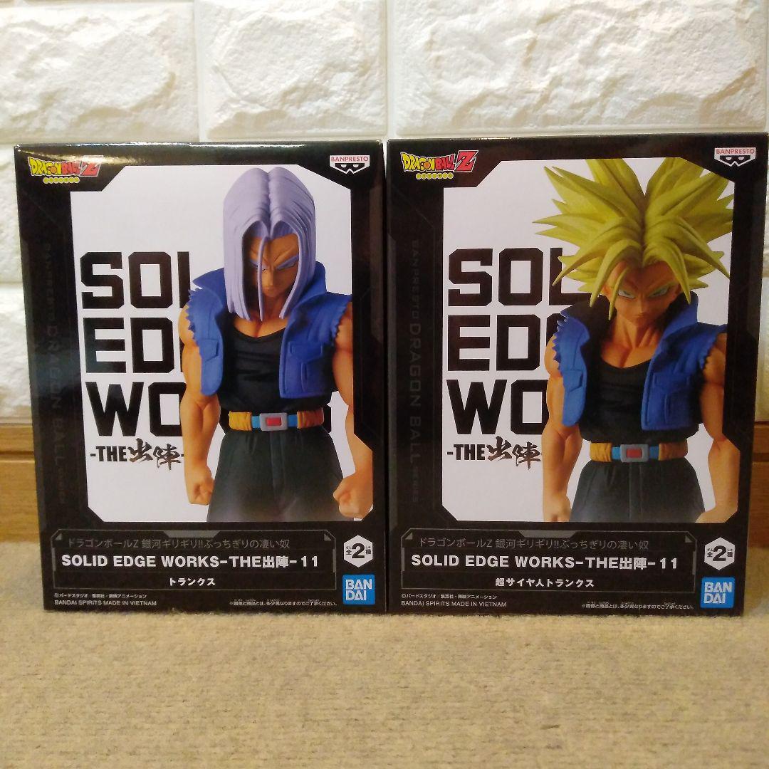 Dragon Ball Z Trunks Figure SOLID EDGE WORKS THE Departure vol.11 ...