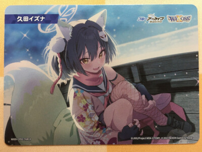 Kuda Izuna MEMORIAL LOBBY TOKEN Wixoss Blue Archive Collab Full-Art ...