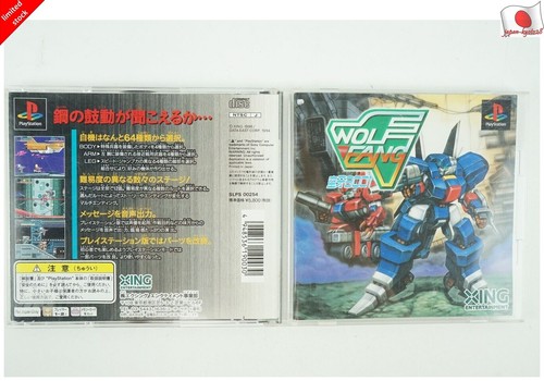 Wolf Fang Kuga 2001 PS1 Xing Sony Playstation From Japan | eBay