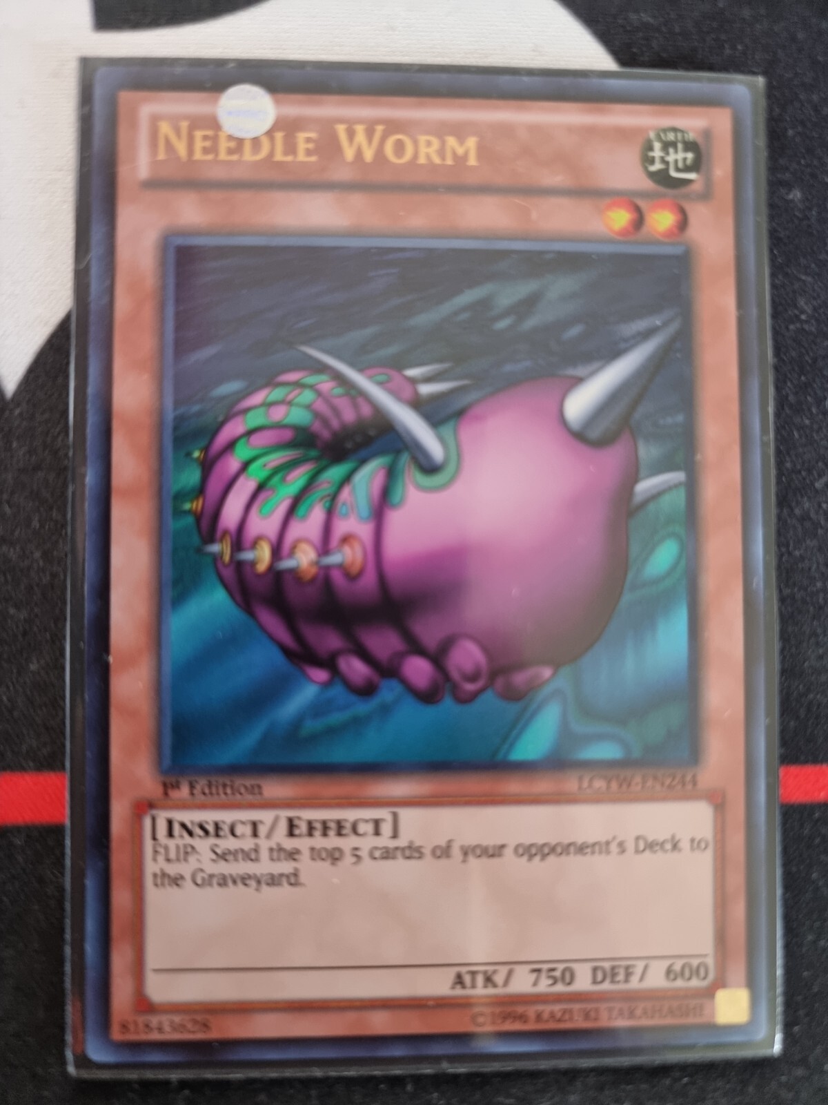 Needle Worm LCYW-EN244 Ultra 1st | eBay