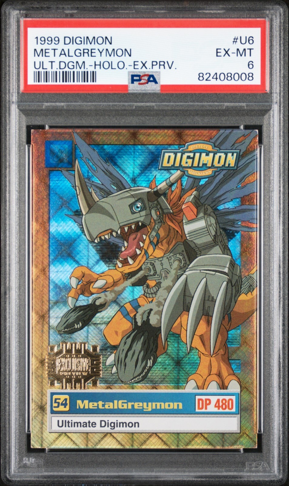 1999 Digimon MetalGreymon Exclusive Preview Holo/Stamp U6 - PSA 6 | eBay