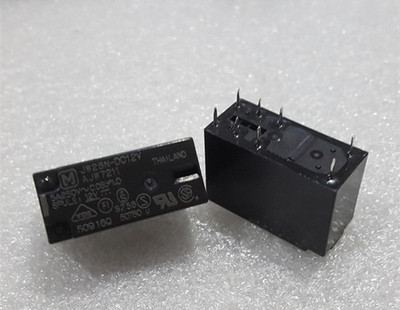 Relays - 5A 250Vac