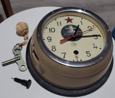 Clocks - Submarine Clock