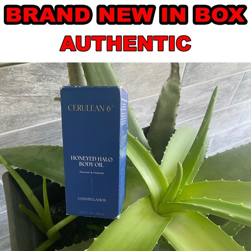 Cerulean 6 Honeyed Halo Nourishing Hydrating Body Oil in Constellation ...