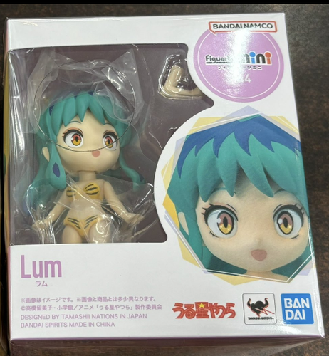Figuarts mini Urusei Yatsura Lum Ram 90mm Toy Action Figure New Box ...