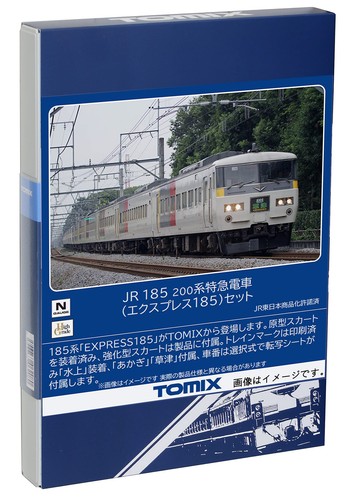 TOMIX N Gauge JR 185 200series Express 185 Set 98756 Railway Model ...
