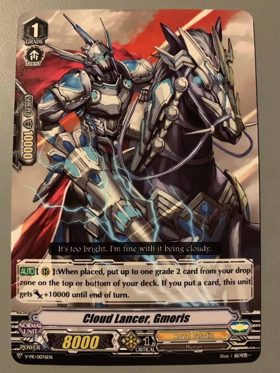 Cardfight Vanguard Wallpaper Royal Paladin