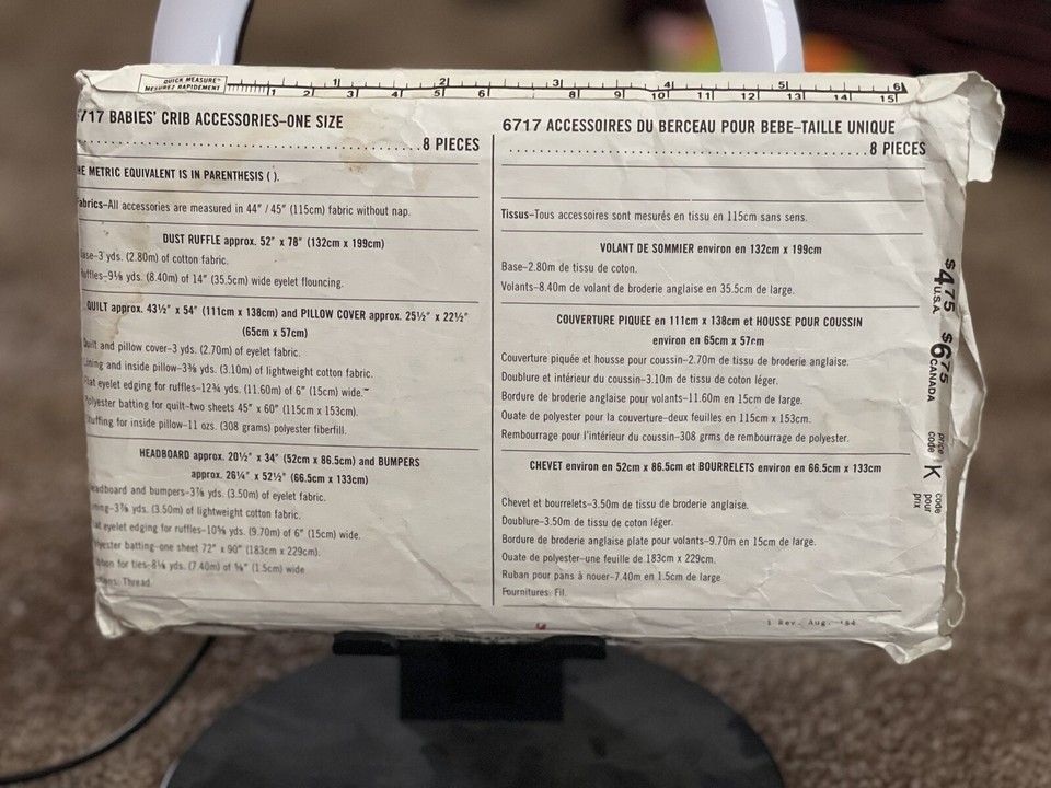 Vintage 1985 Simplicity Craft pattern #6717 - Crib Bedding and Pillow ...