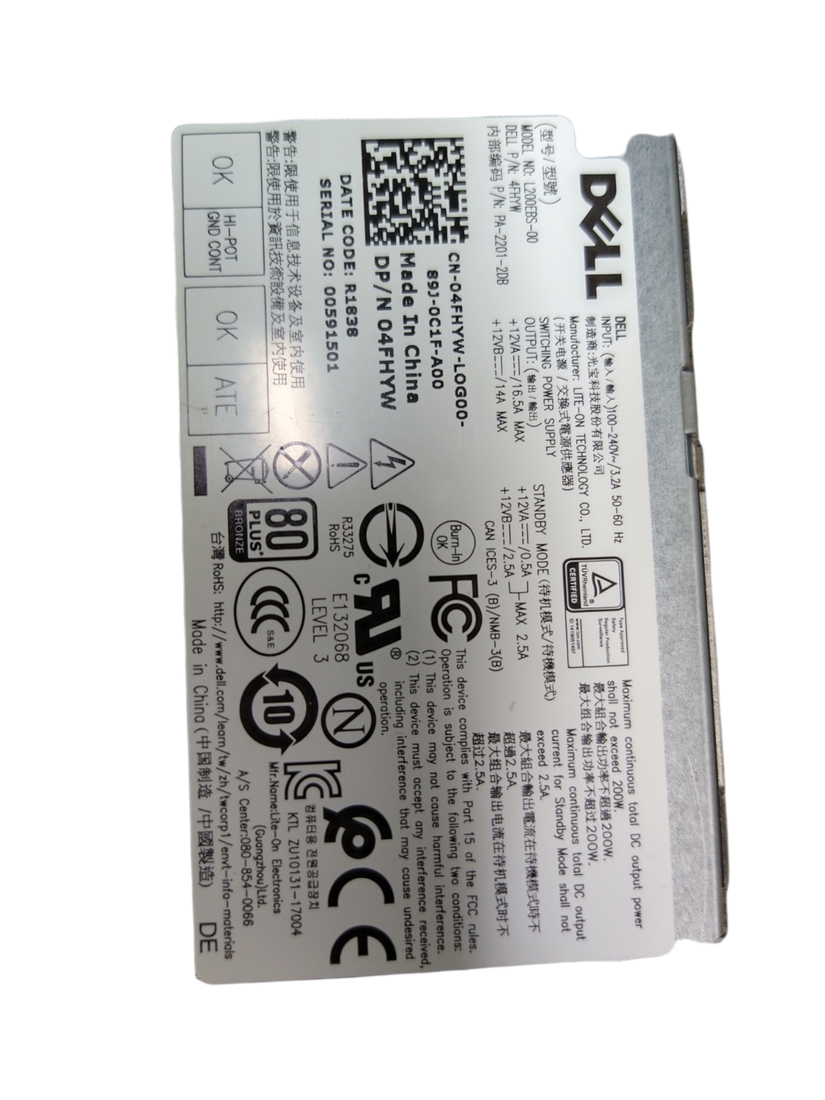 Genuine Dell Optiplex Computer Power Supply 4FHYW TDFTP CGFJT 1TG7T ...