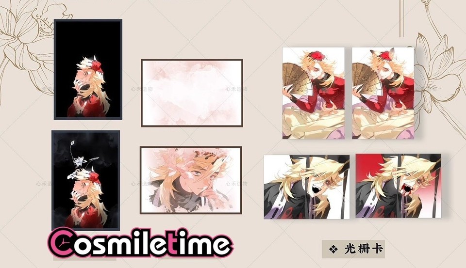 Demon Slayer Douma Postcard Color Paper Acrylic Brick Badge Set ...