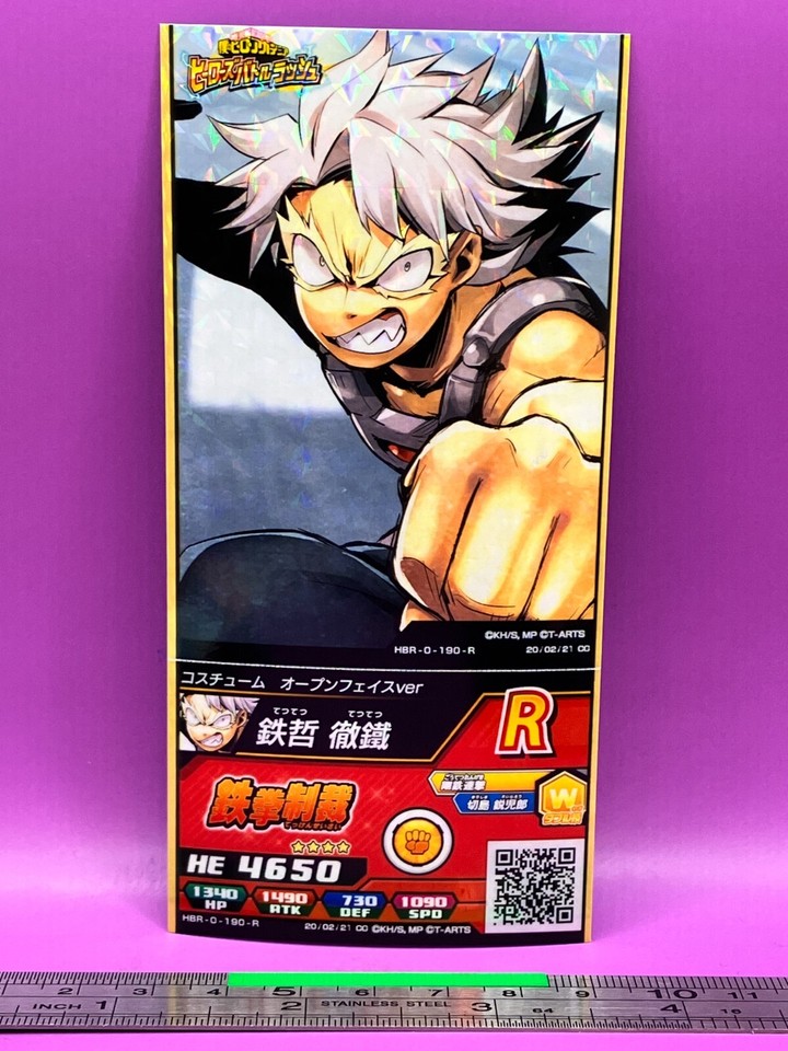 Tetsutetsu / Real Steel HBR-0-190-R My Hero Academia MHA Sticker Seal ...