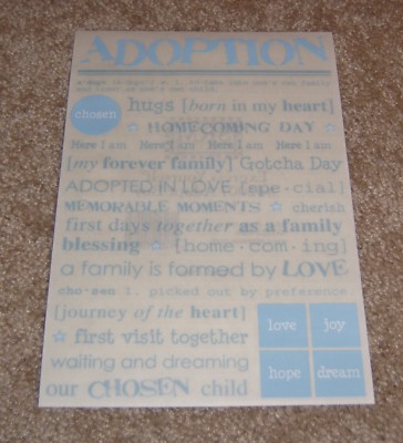 SRM Press "Express Yourself" Sticker Sheet ~ Adopt Boy | eBay