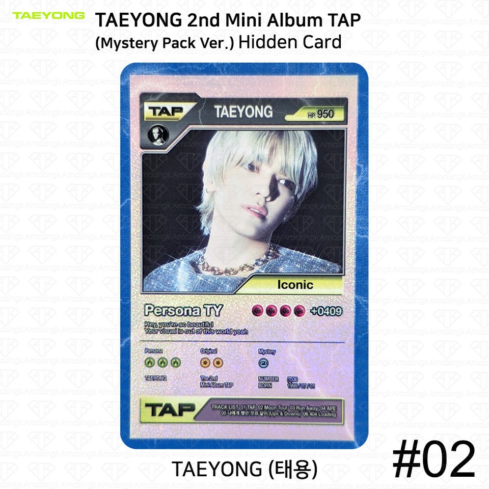 NCT TAEYONG 2nd Mini Album TAP POB Official Photocard Hidden Card ...