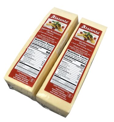 Saganaki/Kefalotiri Cheese CASE, approx. (2 x 6.25 lb pcs) approx. 12.5 ...