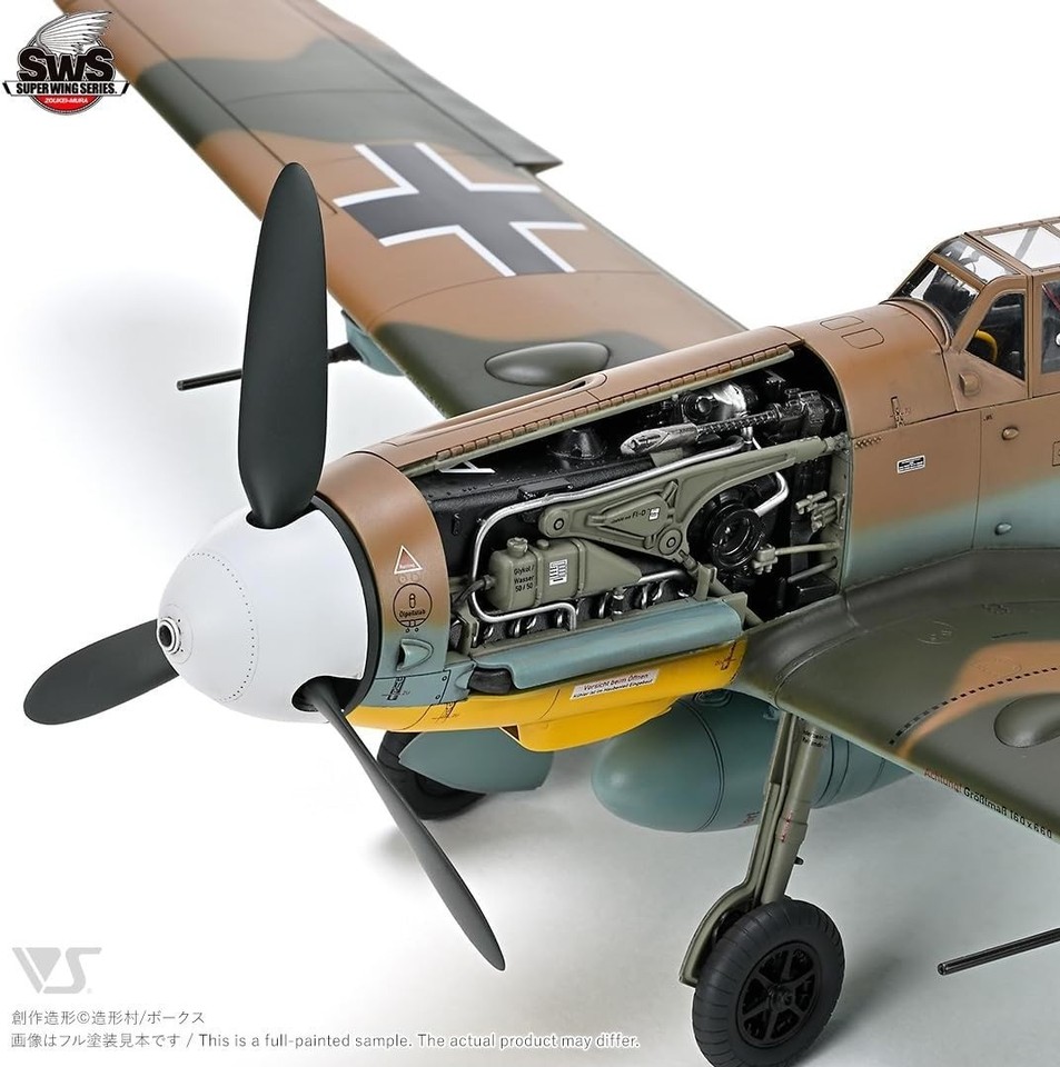 SWS Super Wing Series 1/32 Messerschmitt Bf 109 G-4 Plastic Model Kit ...