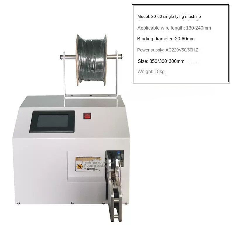 Wire Tie Machine Data Cable Bundling Machine Bread Bag Gold Wire Tying ...