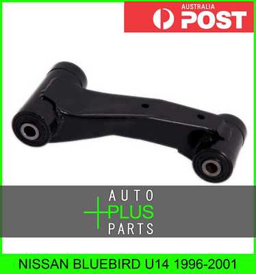 Fits NISSAN BLUEBIRD U14 Right Hand Rh Upper Front Arm Suspension ...