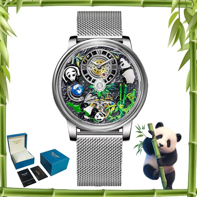 PINDU National Treasure Symbol Men Mechanical Watch Rotating Crystal ...